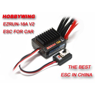 HobbyWing 18A ESC 1/18th Scale EZRUN-18A-SL Speed Controller Jsg2 | Shopee Thailand