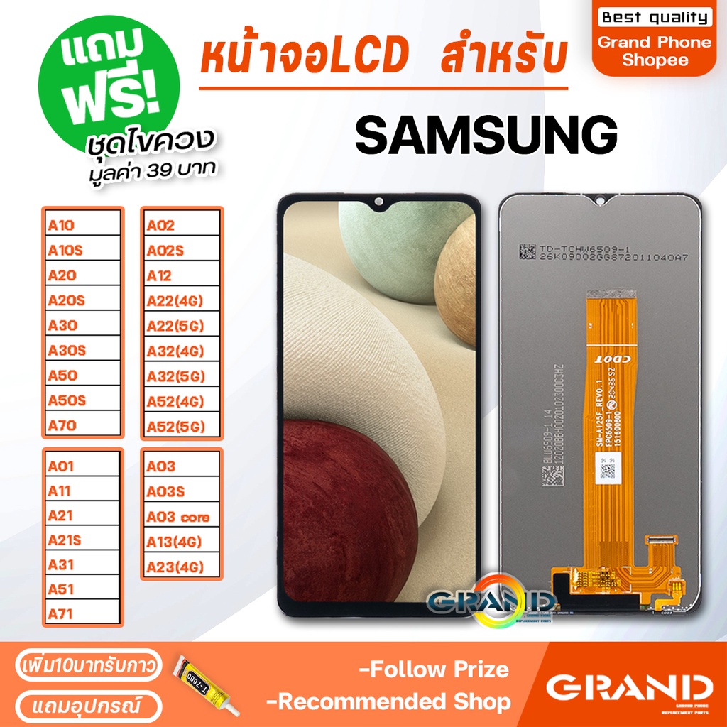 เคสโทรศัพท์มือถือแบบนิ่ม ลายสพันจ์บ็อบ สําหรับ Samsung Galaxy A03 A03S A02S A21S A20S A10S A11 ...