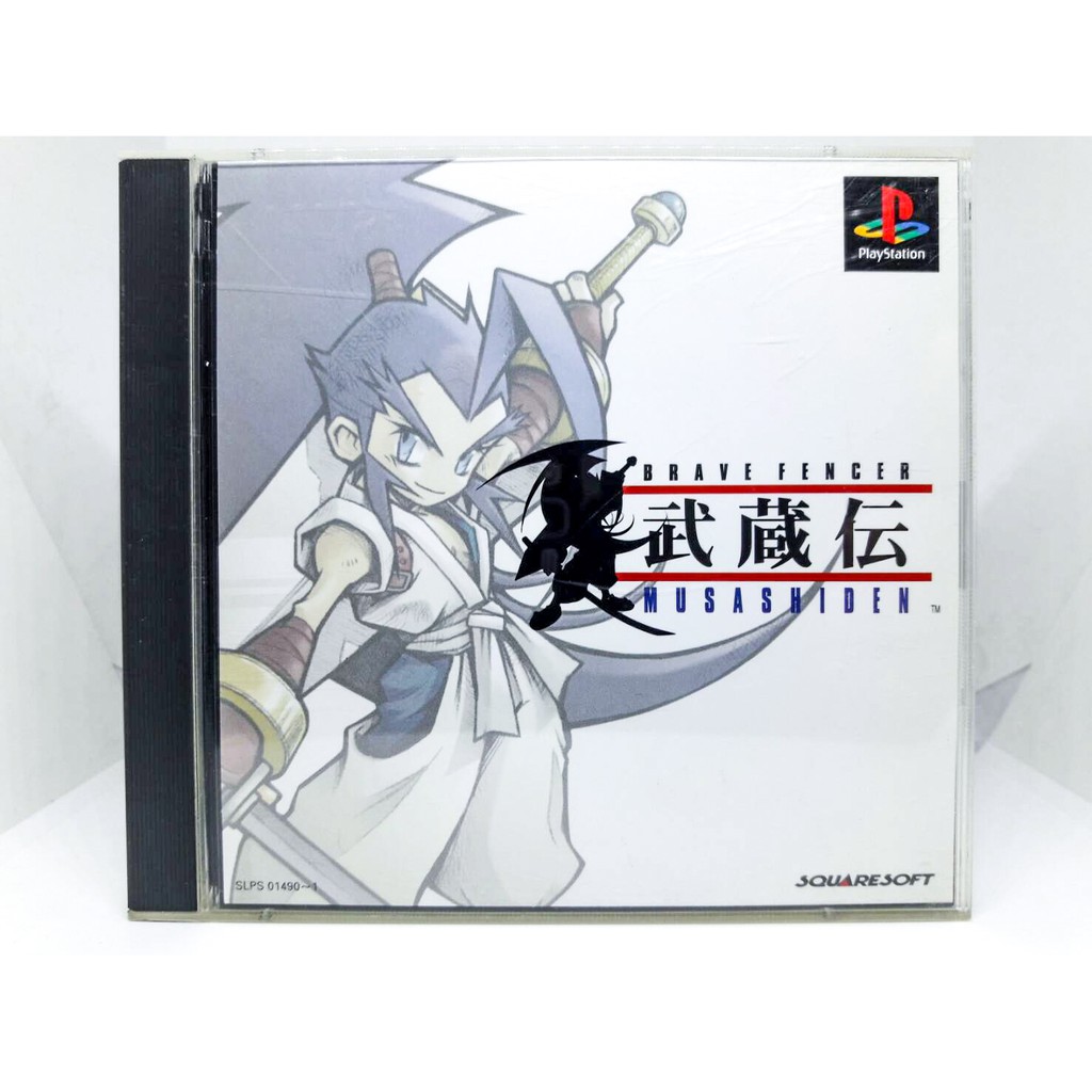 Musashiden ถูกที่สุด พร้อมโปรโมชั่น - พ.ย. 2021 | BigGo เช็คราคาง่ายๆ