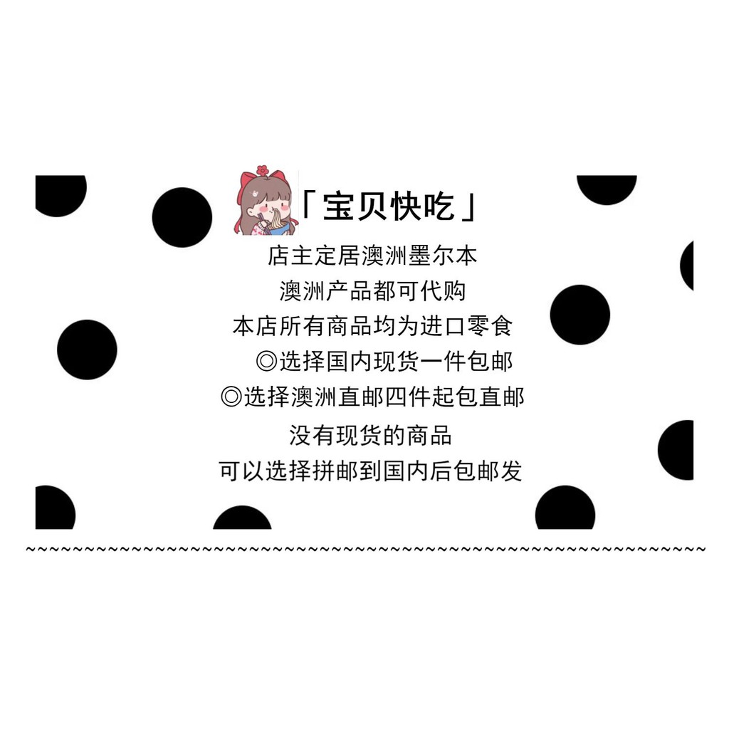 ทารก快吃 ออสเตรเลียHaribo Halibao จับมือหมีคู่รสผลไม้เปรี้ยวและหวานQQลูกอม140g - 25bfmq3vyz - ThaiPick