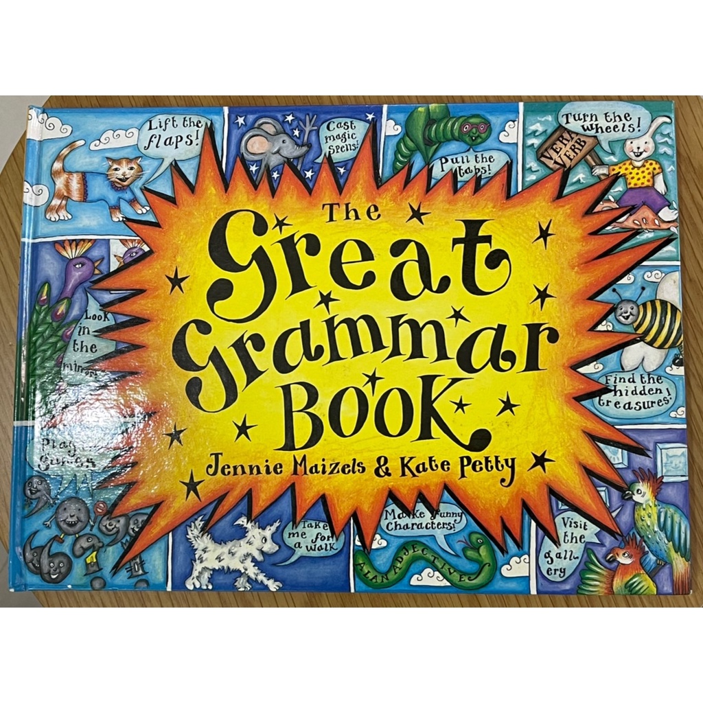 Great Grammar Book หนังสือภาษาอังกฤษสำหรับเด็กแบบ Pop-up ขยับได้ สีสัน ...