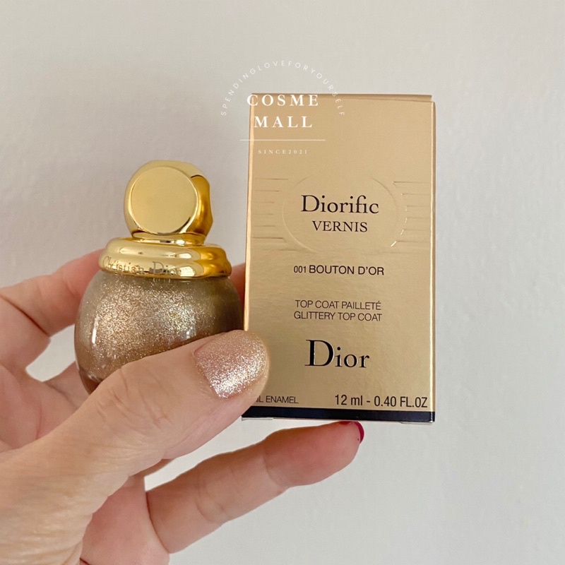 new limited edition The Atelier of Dreams Diorific VERNIS - cosme.mall ...
