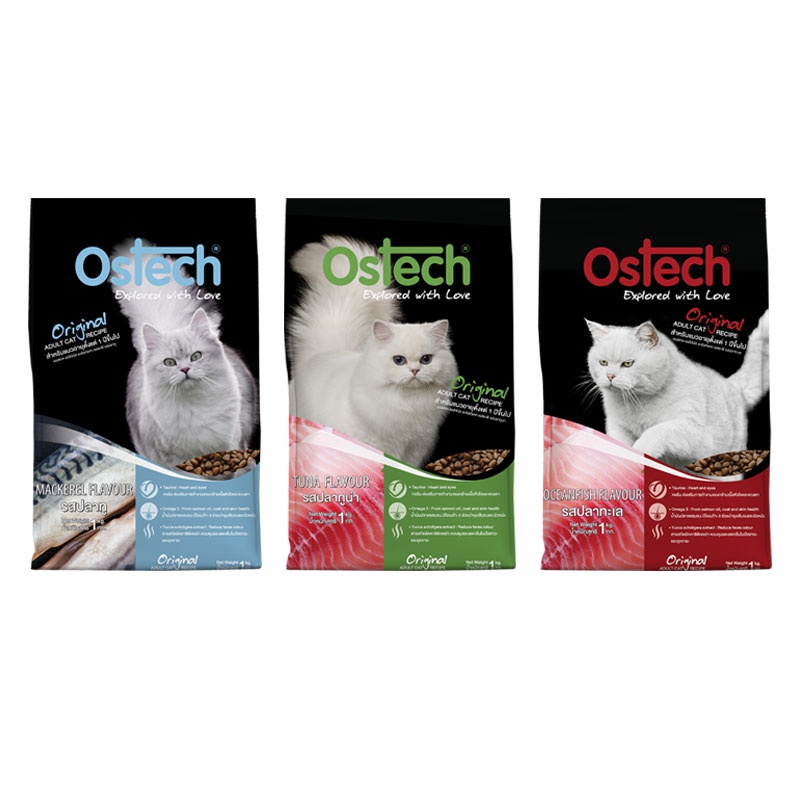 Ostech ออสเทค ออริจินอล อาหารเม็ดแมวโต 20 kg - osdco_officialshop ...