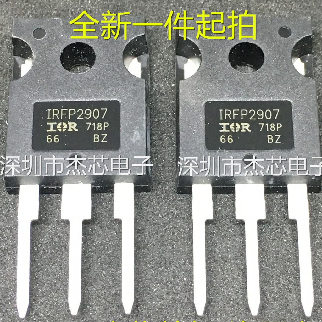IRFP2907 IRFP2907PBF Power MOSFET | Shopee Thailand