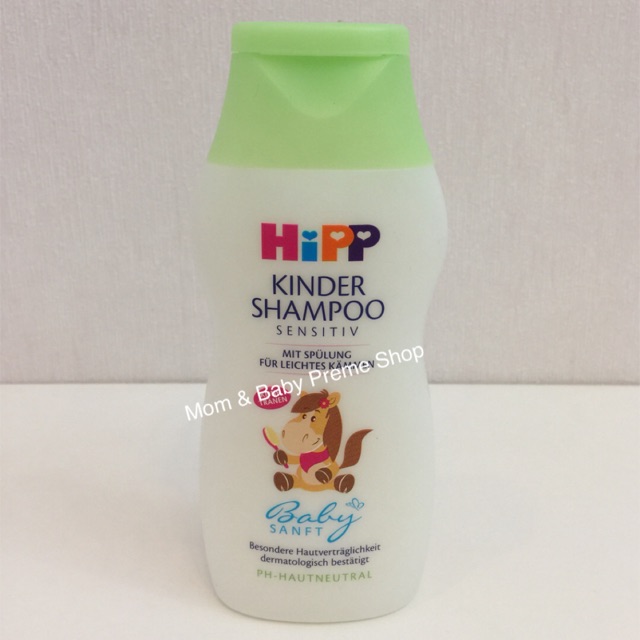 Hipp Shampoo แชมพูเด็ก - patnusara - ThaiPick