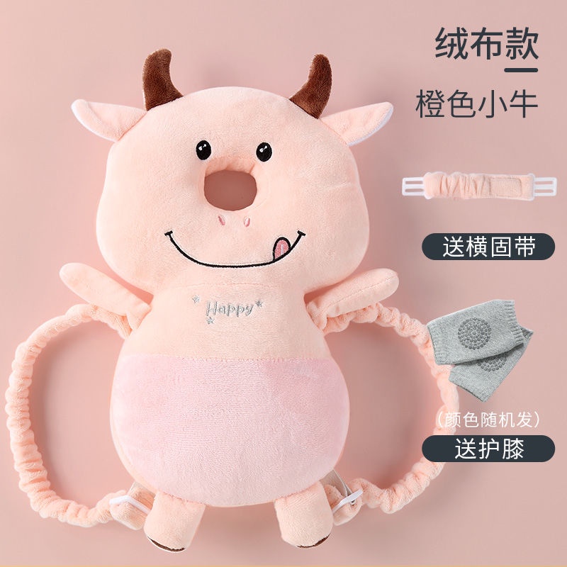 Baby anti-fall head guard pillow protection cushion toddler artifact ...