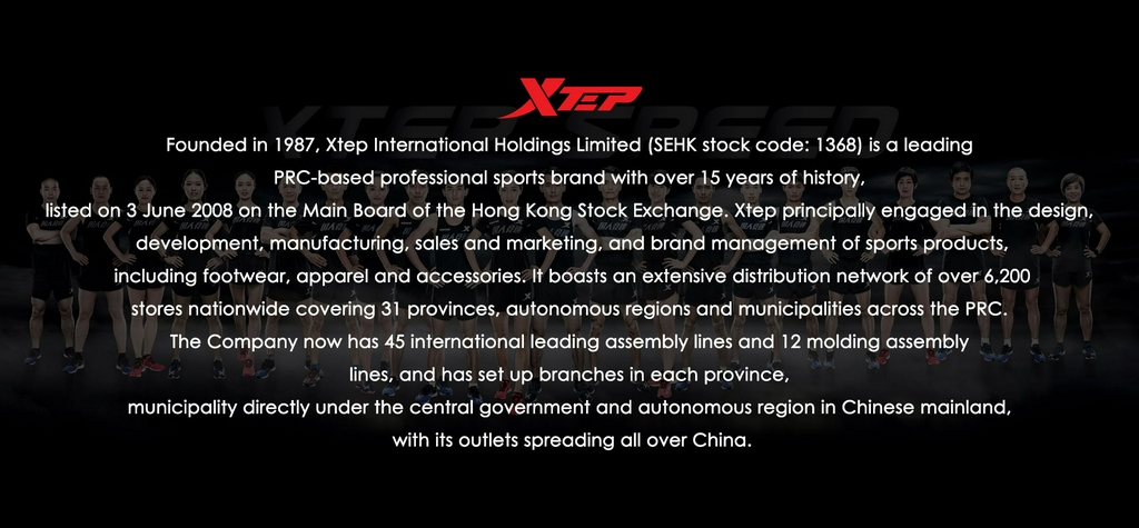 สั่งซื้อสินค้าออนไลน์จาก XTEP Official Shop | Shopee Thailand