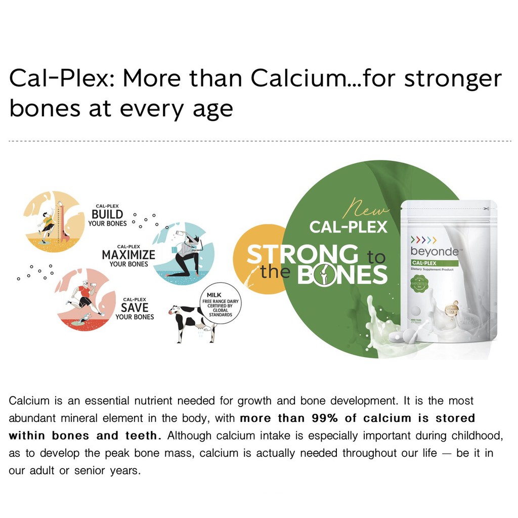 แคลเซียม ผสมวิตามินดีบียอนด์ แคล-เพล็กซ์ ผลิตภัณฑ์เสริมอาหาร แบบเม็ด Beyonde Cal-Plex. Calcium ...