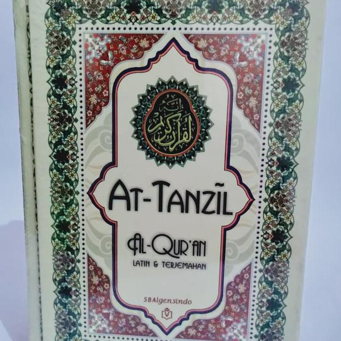 Al Quran At Tanzil เสื้อกีฬาแขนสั้นสไตล์เกาหลี - audeeshop..th - ThaiPick