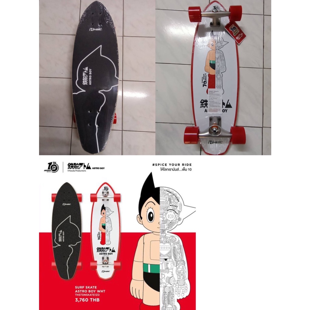 สินค้าแท้ H2C เซิร์ฟสเก็ต HONDA x ASTRO BOY WHT - skmotors - ThaiPick