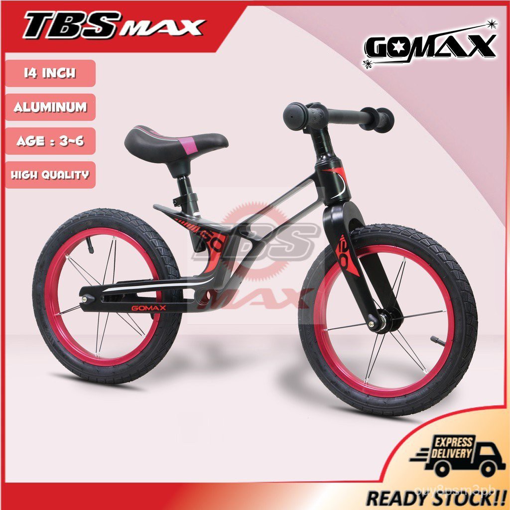 Gomax ถูกที่สุด พร้อมโปรโมชั่น - มี.ค. 2022 | BigGo เช็คราคาง่ายๆ