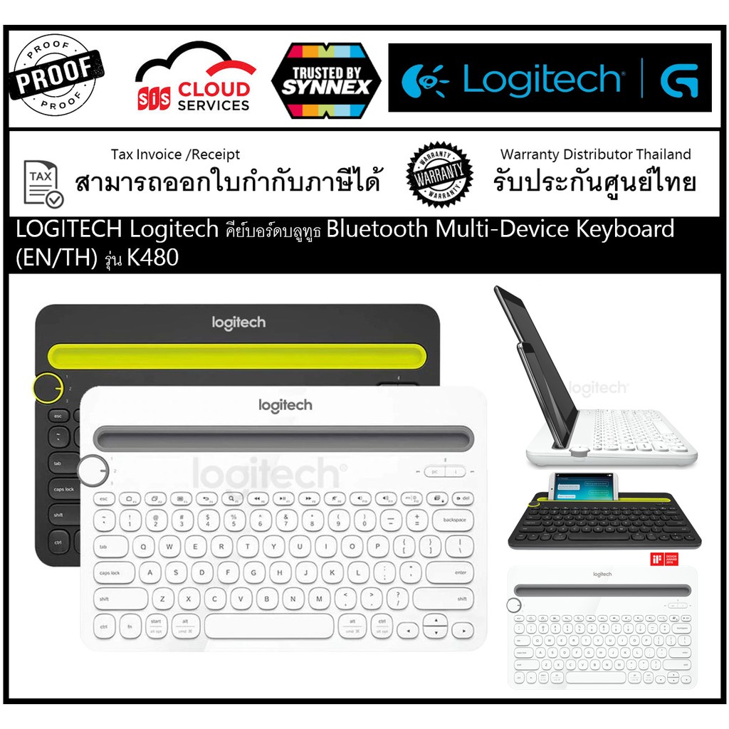 Logitech คีย์บอร์ดบลูทูธ Bluetooth Multi-Device Keyboard (ENTH) รุ่น K480 - 46khh14kf2 - ThaiPick