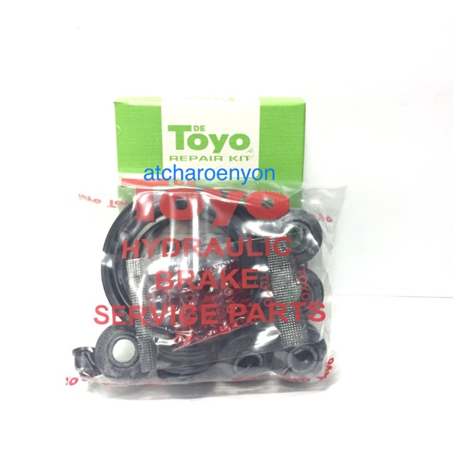 ชุดลูกยางดิสเบรคหน้า TOYO รุ่นวีโก้ ตัวแรก ( 04479-04030 ) | Shopee ...