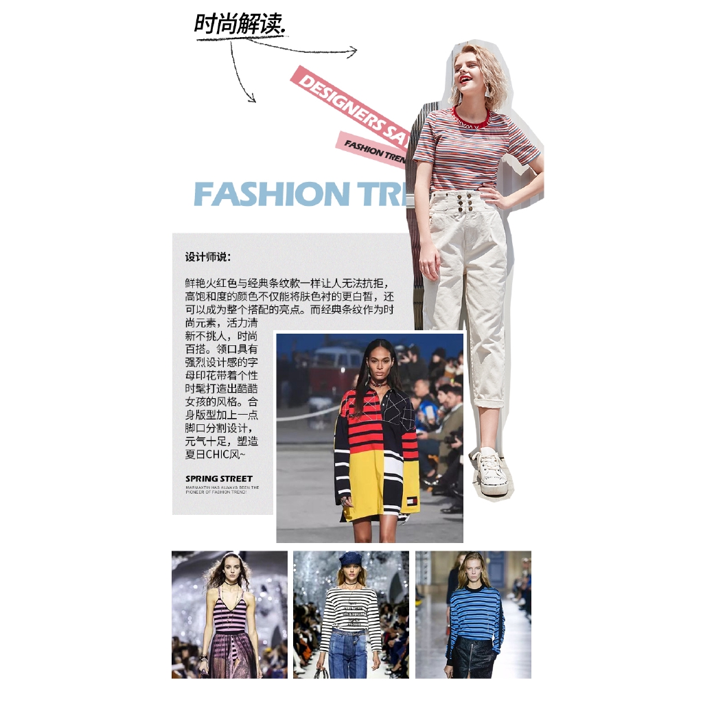 Mamax 2020 เสื้อยืดคอกลม แขนครึ่ง เข้ารูป สีแดง แฟชั่นฤดูร้อน สําหรับ ...