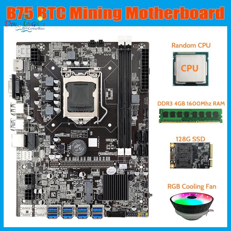 B75 USB BTC Mining Motoard+RGB Fan+DDR3 4GB 1600Mhz RAM+128G SSD ...