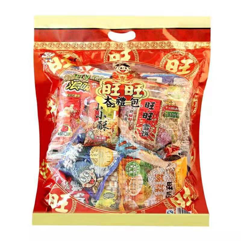 Want Want Gift Pack 258g Mixed Snacks Pack a variety of combinations ...