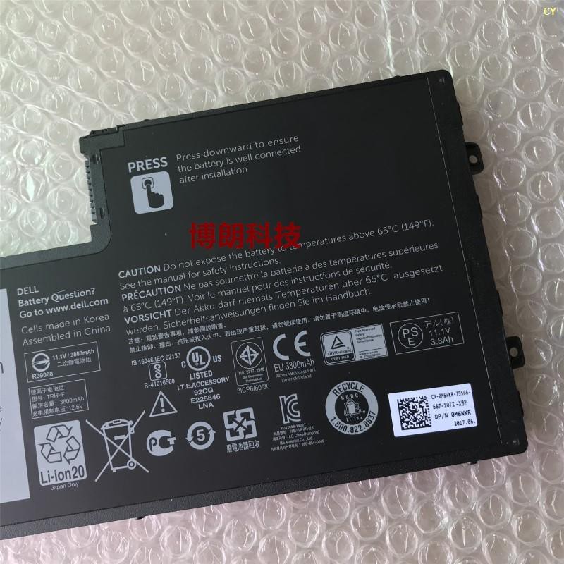 ∈♠๑Original Dell Inspiron 14-5000 5448 5545 5447 P39F P49G TRHFF ...