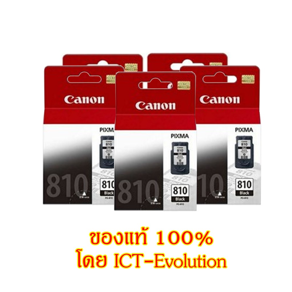 Canon 810 811 BlackColor - ict_evolution - ThaiPick