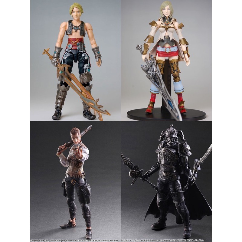 ฟิกเกอร์ Final Fantasy Xll Play Arts Vaan / Ashe / Balthier / Gabranth ...