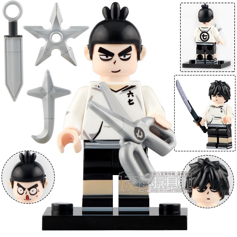 Assassin 567 ตุ๊กตาเลโก้มีดวิเศษพันใบมีดปริศนาของเล่นเด็ก MOC ของบุคคล ...