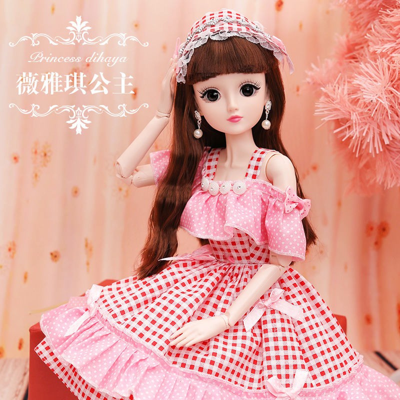 Yangyi Sweet Barbie Set ขนาดใหญ่ 60 ซม. Girl Princess Children’s Toys ...