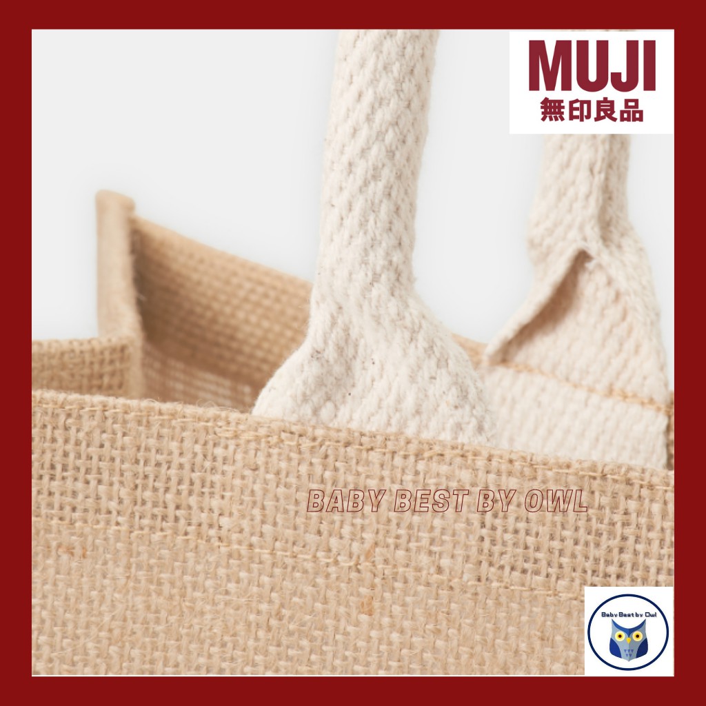 MUJI พร้อมส่ง กระเป๋าปอกระเจ Jute My Bag กระเป๋ามูจิ กระเป๋าช้อปปิ้ง - babybestbyowl - ThaiPick