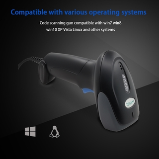 POS Scanner Bar Code Reader 1D 2D QR Data Matrix Maxicode MicroPDF417 ...