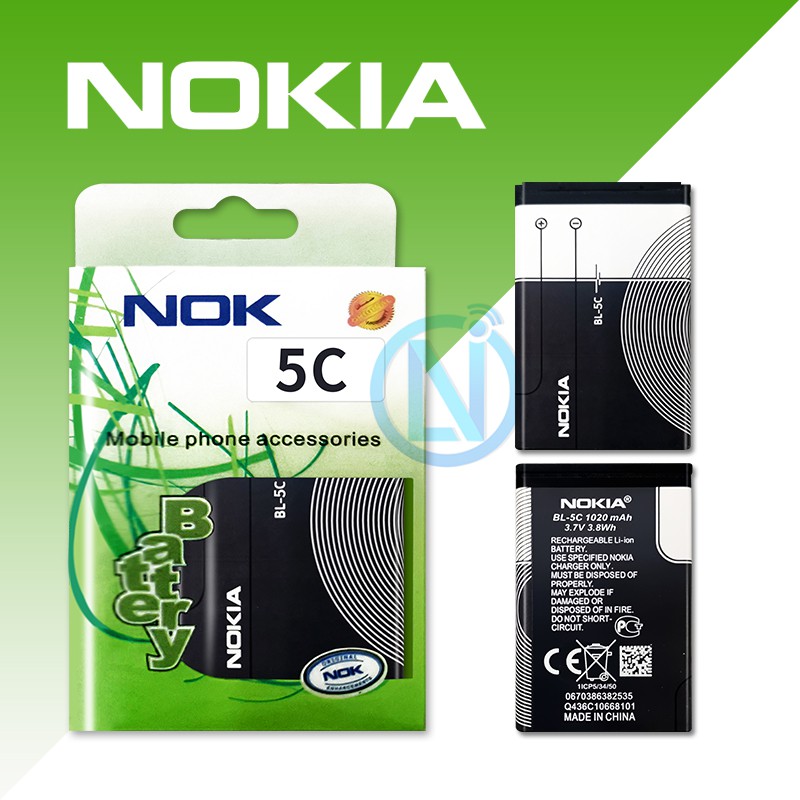 แบต Nokia BL-5C แท้ (Original) | Shopee Thailand