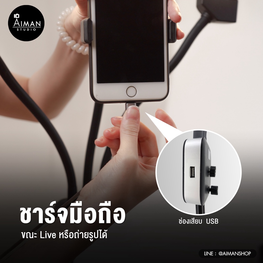 ไฟแท่งคู่ พร้อมขาตั้ง 2.1 เมตร - aimanstudio - ThaiPick