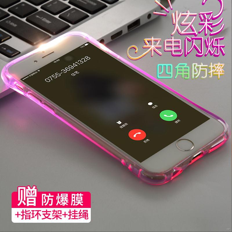 iPhone 6 6s โทรกระพริบเคสโทรศัพท์ iPhone7 7s 6plus 7plus เคสโทรศัพท์ใสป้องกันการหล่นเรืองแสง ...