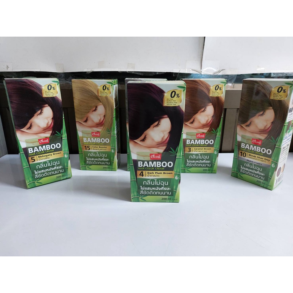Caring Bamboo Hair Color Cream แคริ่ง แบมบู แฮร์คัลเลอร์ ครีม มี 15 สี ...