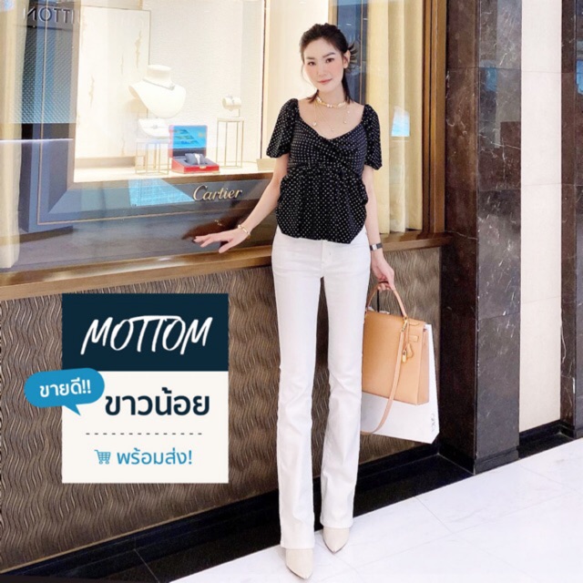 MOTTOM - WHITE LEEJENT JEANS ม้าน้อย กางเกงยีนส์ผู้หญิงทรงเอวสูงขา ...