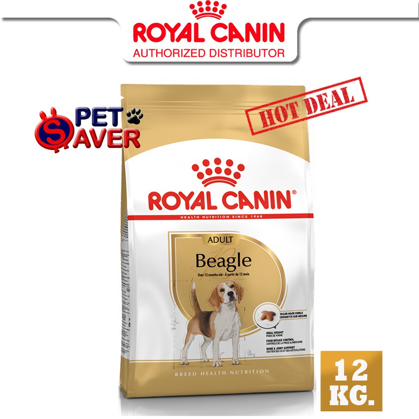 มีของ สั่งเลย Royal Canin Beagle Adult 12Kg อาหารเม็ด พันธุ์ บีเกิ้ล 12 ...