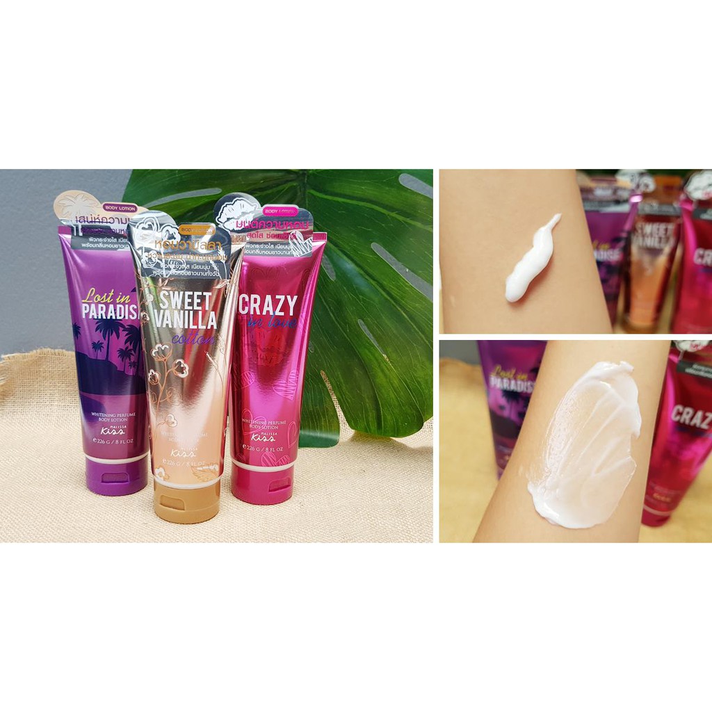 Malissa Kiss Perfume Lotion - leeon_mark - ThaiPick