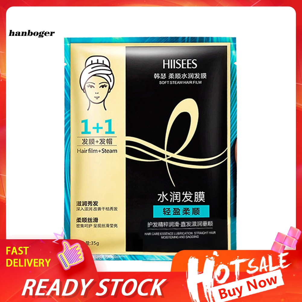 Hiisees ถูกที่สุด พร้อมโปรโมชั่น - ก.พ. 2022 | BigGo เช็คราคาง่ายๆ