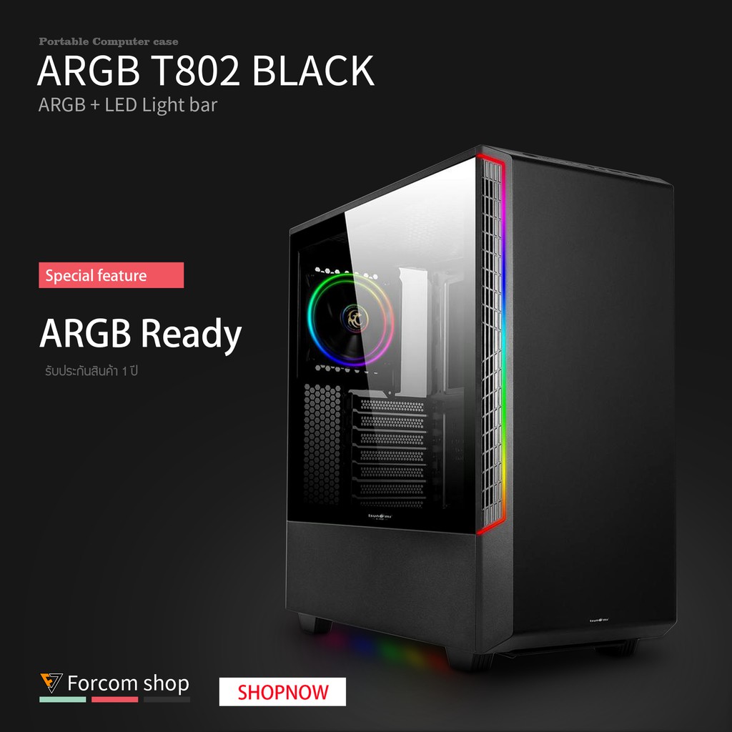 E-ATX Case (NP) TSUNAMI 3727 Protector Gaming (Black) - hunterx1z ...