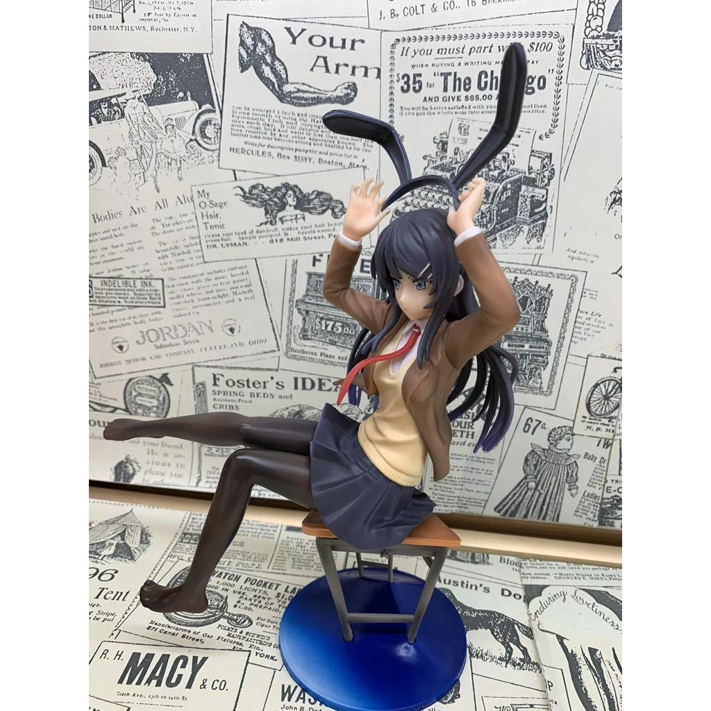 Anime Iron Saga Judith VC Action Figure Anime Figure Model Toys Sexy ...