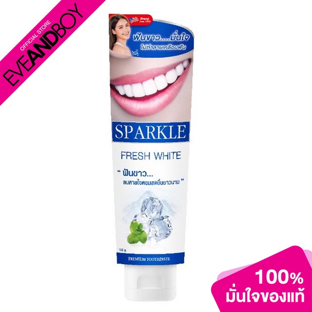 SPARKLE - White Toothpaste Normal | Shopee Thailand