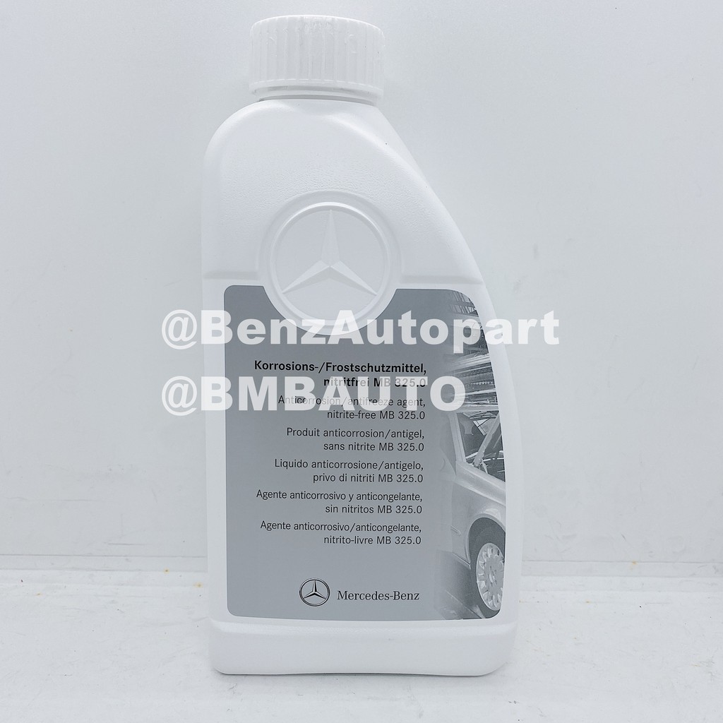 BENZแท้ น้ำยาหม้อน้ำ (1ลิตร) (สีฟ้า) เบอร์ 000 989 08 25 (MB325.0 ...