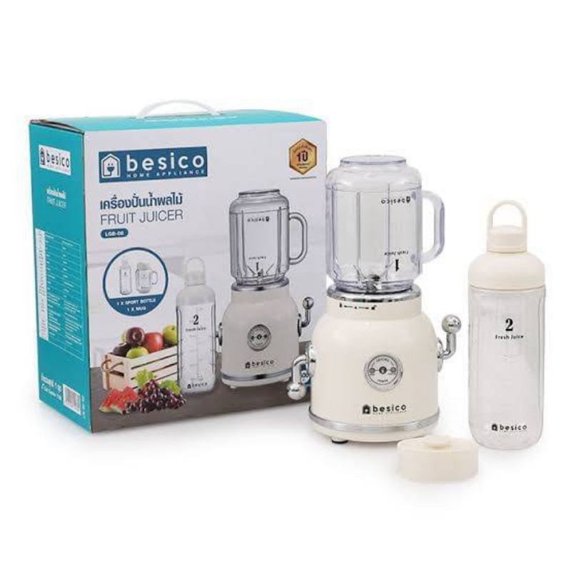 Besico เครื่องปั่นน้ำผลไม้ ถูกที่สุด พร้อมโปรโมชั่น ต.ค. 2025 | BigGo ...