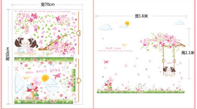 Wall sticker สติ๊กเกอร์ติดผนัง 5070 cm 2แผ่นเซต ชิงช้าในสวนดอกไม้ ...