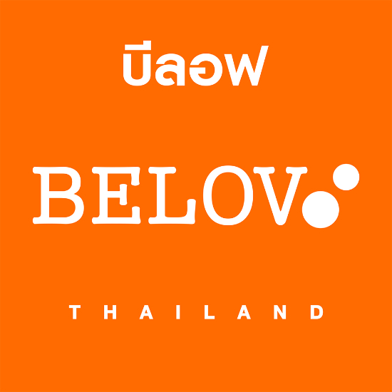 Belov official / บีลอฟ, ร้านค้าออนไลน์ | Shopee Thailand