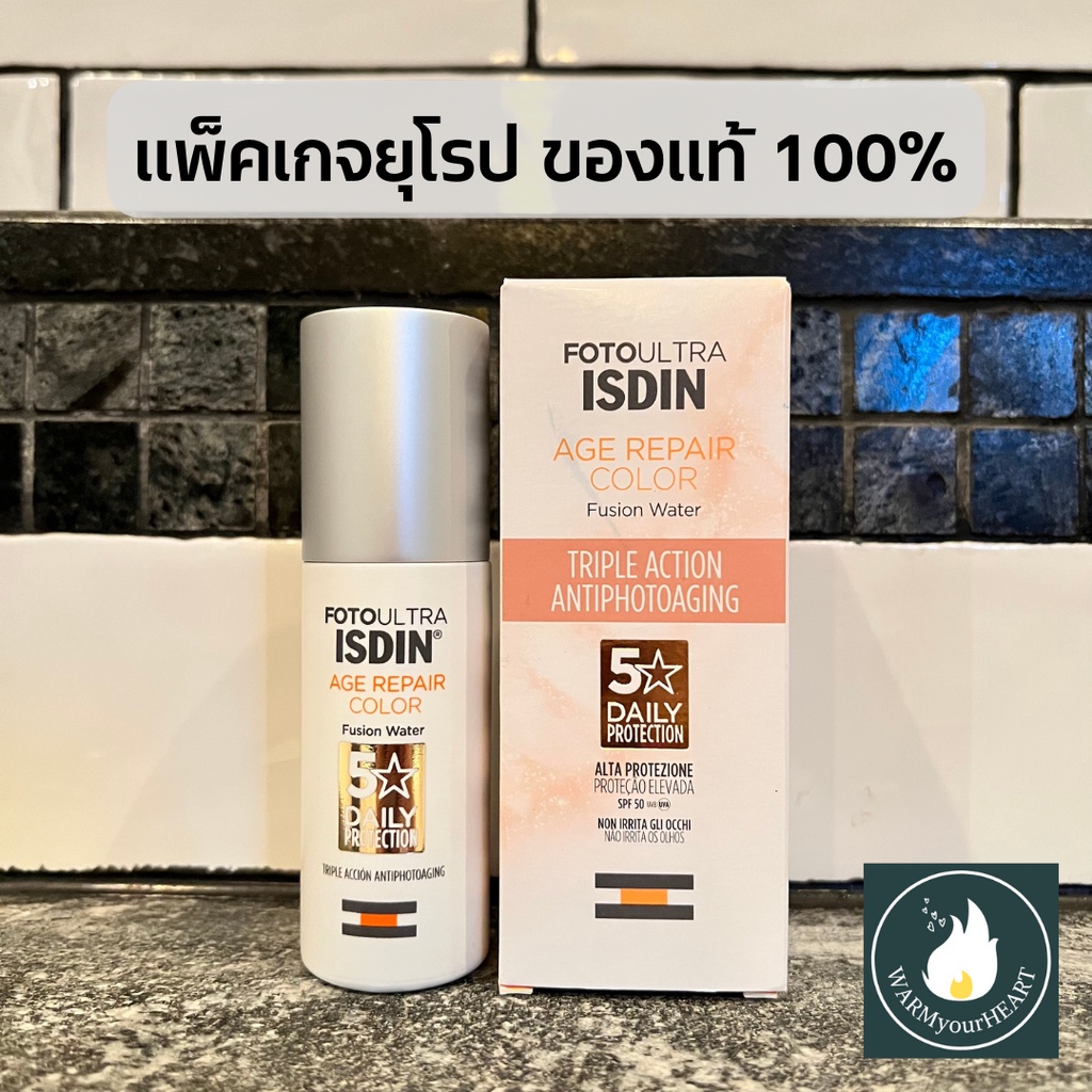 ISDIN FotoUltra Age Repair Color Fusion Water (Anti-Photoaging ...