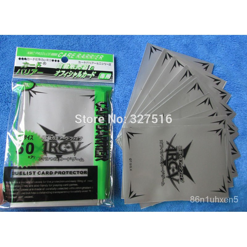12 packs (600pcs) Yu-Gi-Oh card protect YuGiOh ARC-V anime card ...