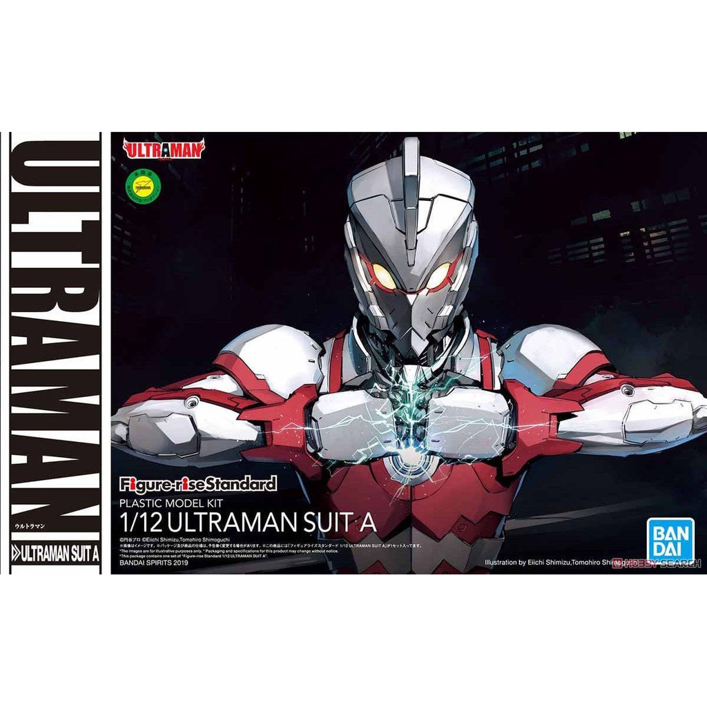 BANDAI Figure-rise Standard 1/12 Ultraman Suit A - teeteplawal - ThaiPick