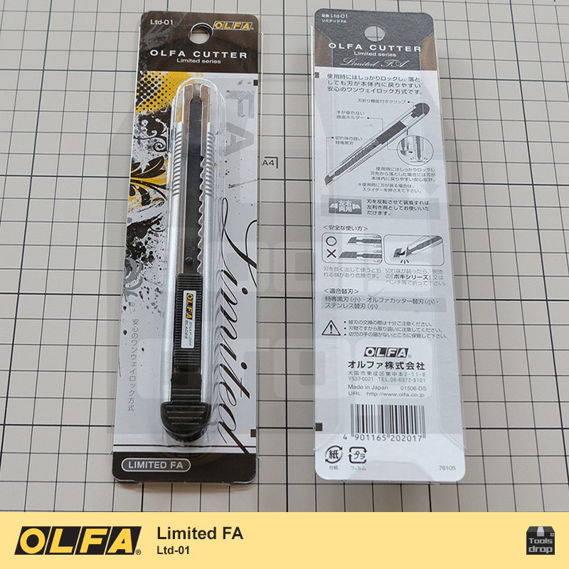 OLFA Limited Series FA ( Ltd-01 ) โอฟ่า มีด คัตเตอร์ OLFA Cutter Limited of OLFA A-5 Made in ...