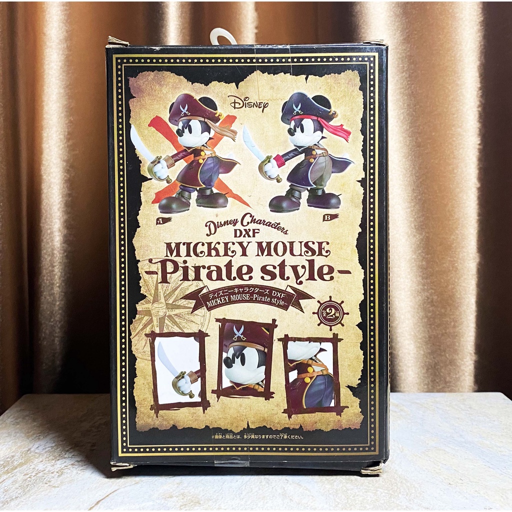 DXF Mickey Mouse Pirate Style มิกกี้เมาส์ ของแท้ MADE IN JAPAN Disney Characters มือ1 Banpresto ...