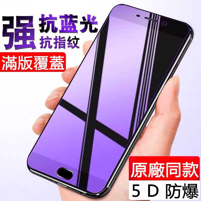 กระจกนิรภัยกันรอยสําหรับ Reno 2 R17 R15 Pro R11s Plus R11 - lu ...