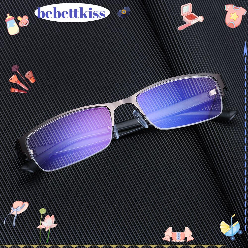 Bebettform 1Pc Vintage Anti-Blue Light Business Reading Glasses Metal ...
