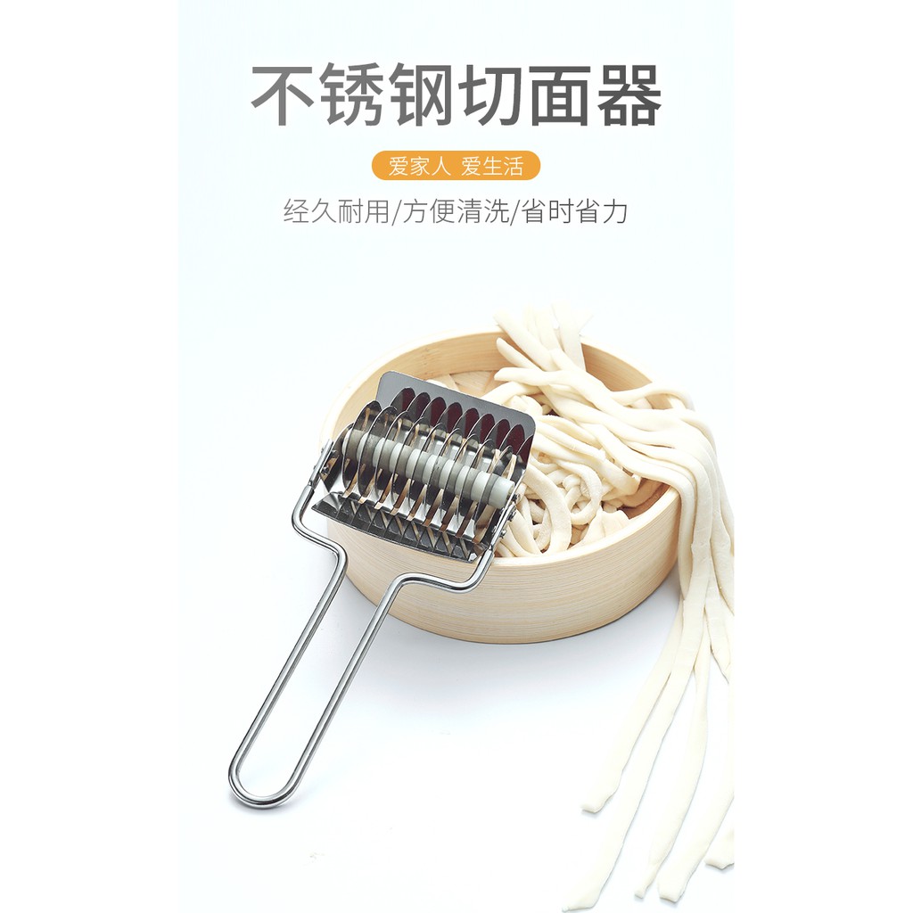Spot Goods Manual Noodle Cutter Household Noodle Machine Noodle Press ...